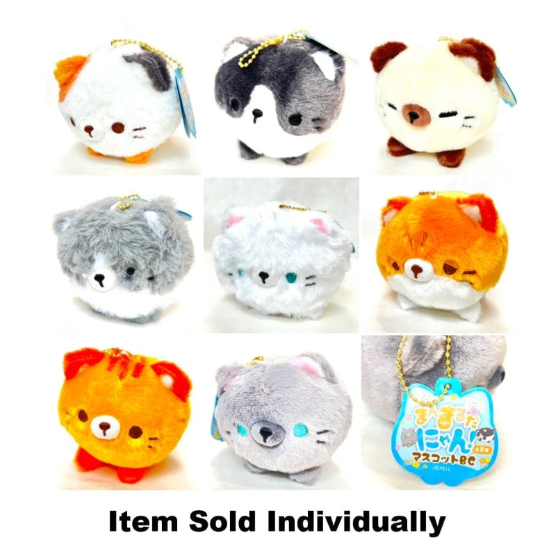 Small Cat Plush Charm (Assorted Styles) – Timeless Toys Chicago